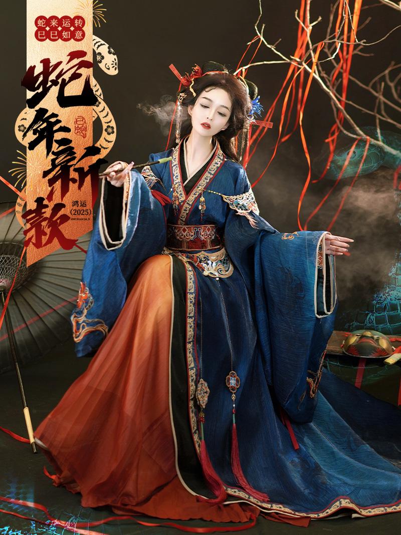 Lookbook Series Shore Snake Spirit – Hanfu Shop