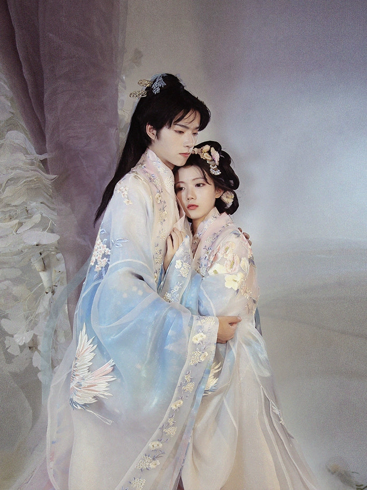 Ethereal Dreamscape Series Supreme Hanfu-Seven-Mile Fragrance – Hanfu Shop